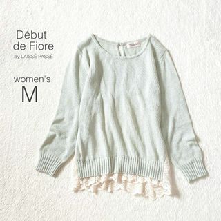 Debut de Fiore - 失恋ショコラティエ 石原さとみ着用 ノー Debut de Fiore - 失恋ショコラティエ 石原さとみ着用 ノー