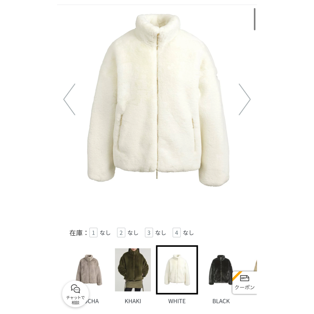 TATRAS タトラス BARBRAバルブラ つまん エコファーブルゾン TATRAS タトラス BARBRAバルブラ つまん エコファーブルゾン