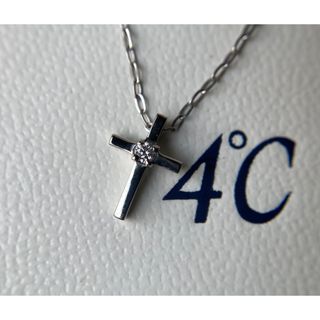 4℃(ネックレス)のフリマアイテム一覧 4℃(ネックレス)のフリマアイテム一覧