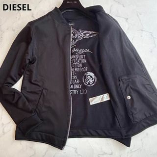 DIESEL - 【セットアップ◎】DIESELトラックジャケット刺繍ロゴ DIESEL - 【セットアップ◎】DIESELトラックジャケット刺繍ロゴ