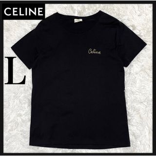 CELINE(Tシャツ(半袖/袖なし) ・ ブラック/黒色系)のフリマ CELINE(Tシャツ(半袖/袖なし) ・ ブラック/黒色系)のフリマ