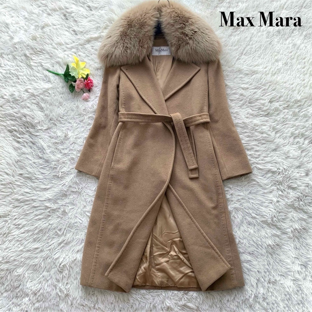 Max Mara - 【美品】マックスマーラ ロングコート キャメル100 Max Mara - 【美品】マックスマーラ ロングコート キャメル100