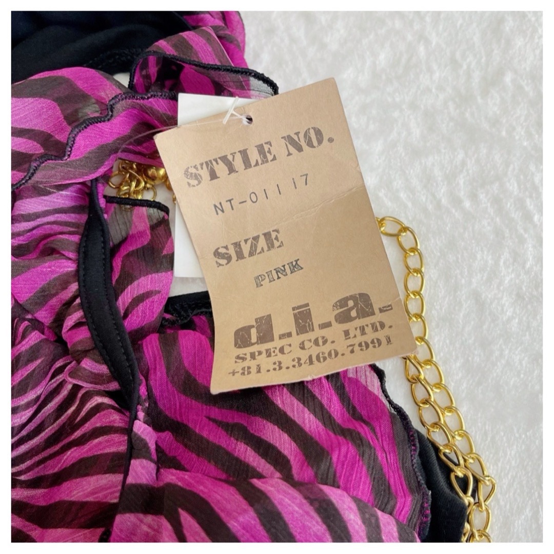 d.i.a - 【新品】d.i.a. 肩出し ゼブラ ネックレス付き 長袖 d.i.a - 【新品】d.i.a. 肩出し ゼブラ ネックレス付き 長袖