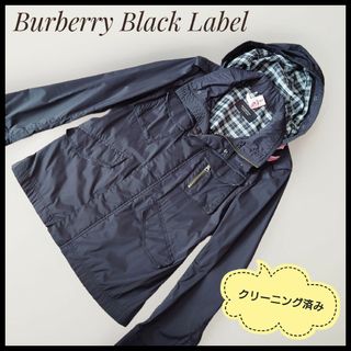 BURBERRY BLACK LABEL - バーバリーブラックレーベル 三陽商会 BURBERRY BLACK LABEL - バーバリーブラックレーベル 三陽商会
