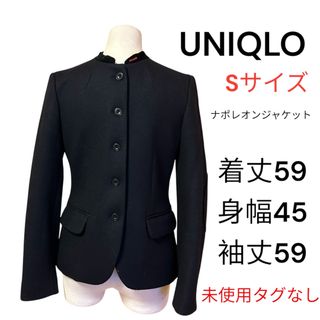 UNIQLO(チェック ・ テーラードジャケット)のフリマアイテム一覧 UNIQLO(チェック ・ テーラードジャケット)のフリマアイテム一覧