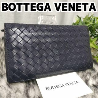 BOTTEGA VENETA - 美品 付属品完備 Bottega Veneta エキゾチック BOTTEGA VENETA - 美品 付属品完備 Bottega Veneta エキゾチック