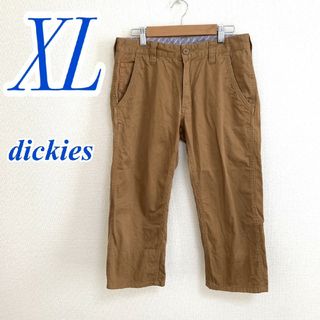 Dickies(ブラウン/茶色系)のフリマアイテム一覧 Dickies(ブラウン/茶色系)のフリマアイテム一覧