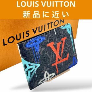 LOUIS VUITTON - 【未使用級】ルイヴィトン エクリプス LOUIS VUITTON - 【未使用級】ルイヴィトン エクリプス