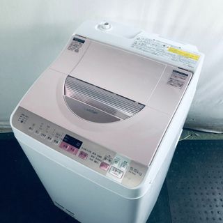 ☆送料・設置無料☆ 中古 中型洗濯機 シャープ (No.8980)の通販 ☆送料・設置無料☆ 中古 中型洗濯機 シャープ (No.8980)の通販
