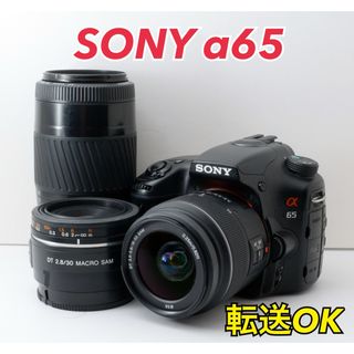 SONY - 美品 Sony a77 ショット数15257回 SLT-A77V #8103の通販 SONY - 美品 Sony a77 ショット数15257回 SLT-A77V #8103の通販