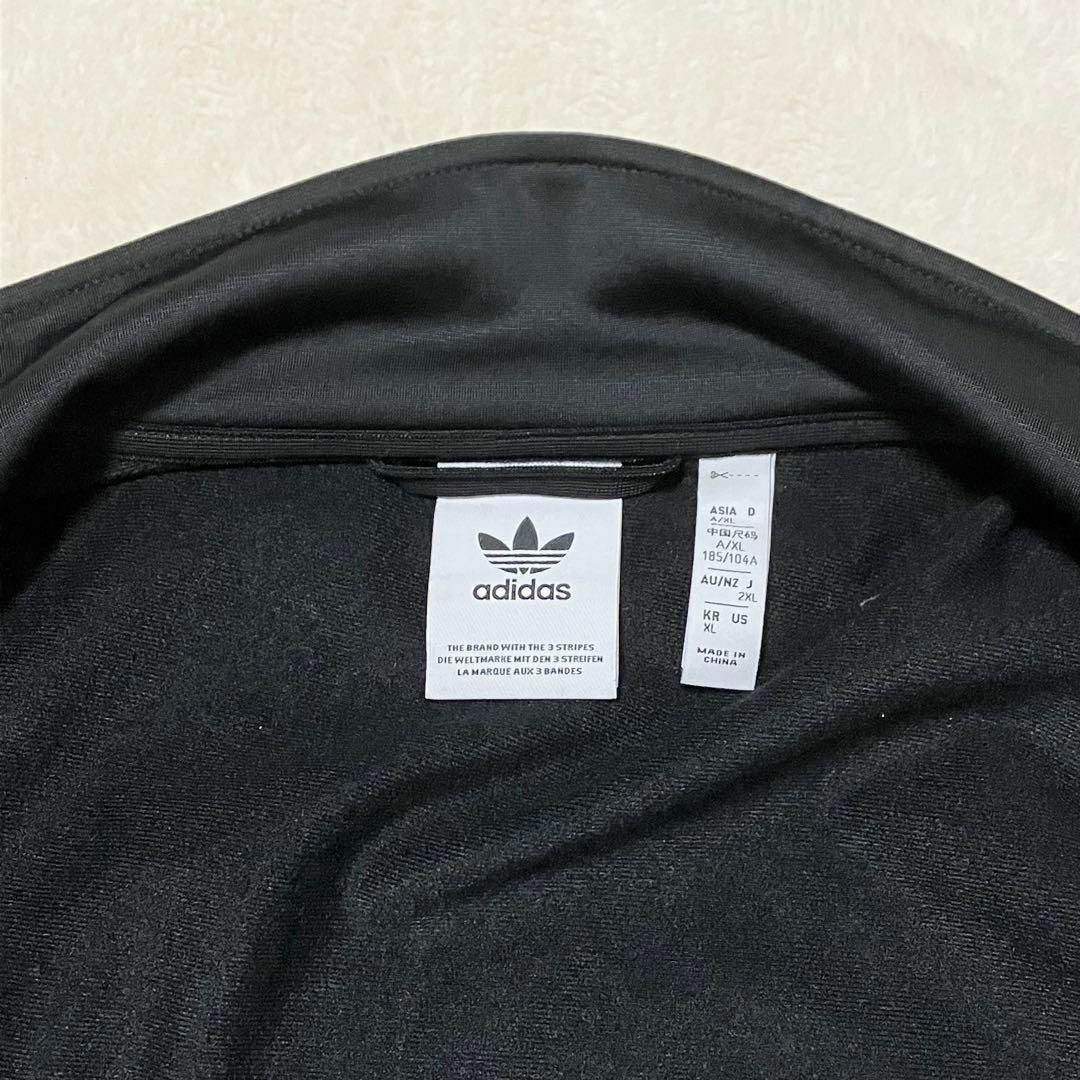adidas - 極美品 adidas ベッケンバウアー 常田大希 トラック adidas - 極美品 adidas ベッケンバウアー 常田大希 トラック