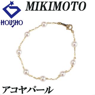 MIKIMOTO(ブレスレット/バングル)のフリマアイテム一覧 MIKIMOTO(ブレスレット/バングル)のフリマアイテム一覧