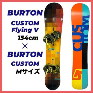 x8v burtonのフリマアイテム一覧 x8v burtonのフリマアイテム一覧