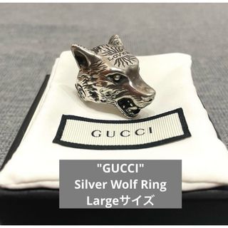 GUCCI - グッチ ガーデン キャットヘッド リング 461991 GUCCI - グッチ ガーデン キャットヘッド リング 461991