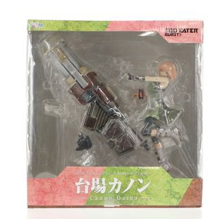 台場カノン(だいばかのん) GOD EATER BURST(ゴッドイーター 台場カノン(だいばかのん) GOD EATER BURST(ゴッドイーター