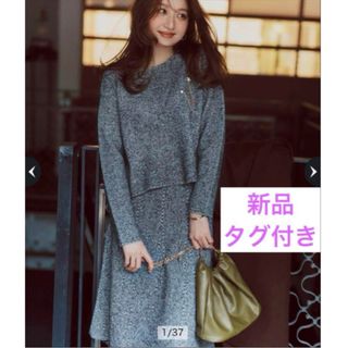 JUSGLITTY(セット/コーデ)のフリマアイテム一覧 JUSGLITTY(セット/コーデ)のフリマアイテム一覧
