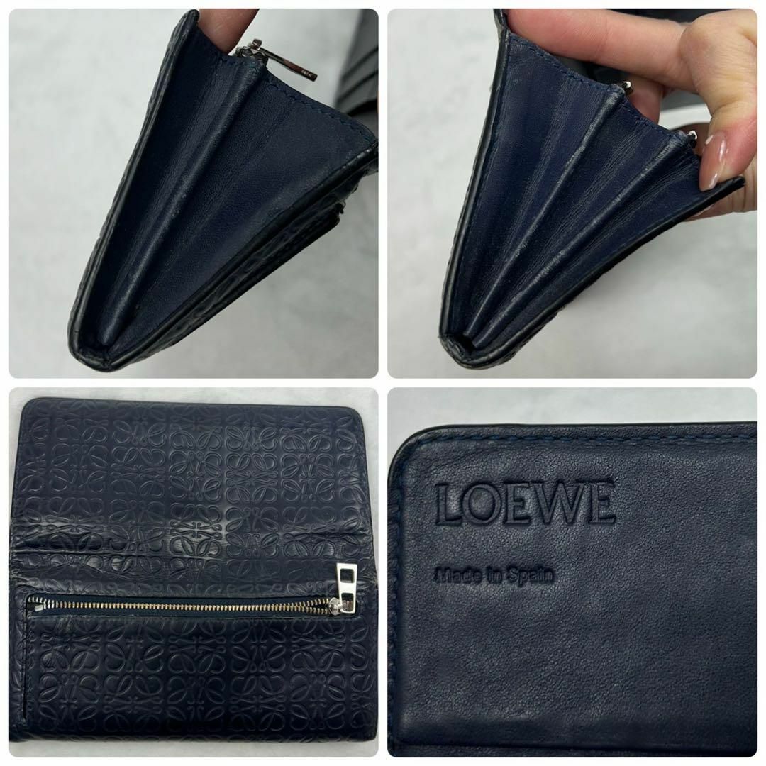 LOEWE - E510 ロエベ リピート アナグラム レザー 型押し 長財布 LOEWE - E510 ロエベ リピート アナグラム レザー 型押し 長財布
