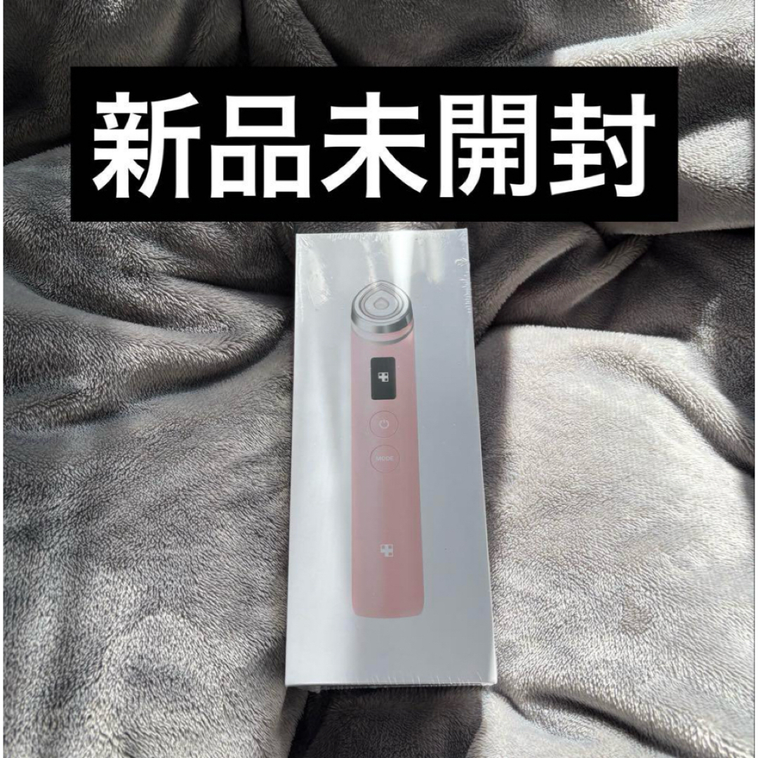 メディキューブ美顔器 ブースタープロピンク AGE-R BOOSTER PRO メディキューブ美顔器 ブースタープロピンク AGE-R BOOSTER PRO