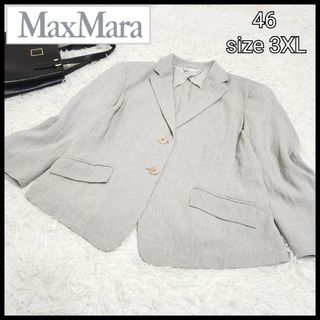 Max Mara - 未使用級☆MaxMara☆最高峰CUCITO A MANOコート Max Mara - 未使用級☆MaxMara☆最高峰CUCITO A MANOコート