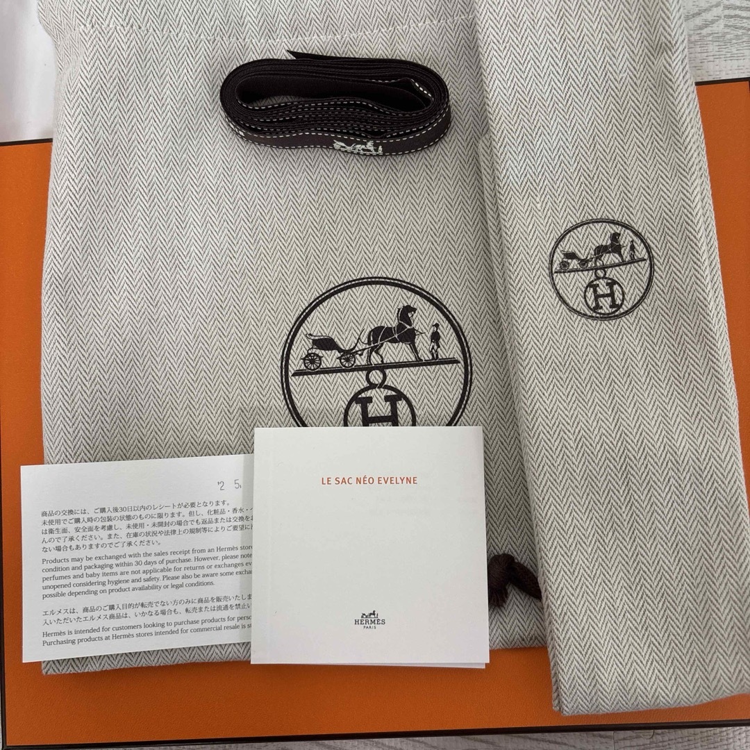 HERMES - 新品 ネオ エブリン 16 ミニエブリン tpm W刻印の通販 HERMES - 新品 ネオ エブリン 16 ミニエブリン tpm W刻印の通販