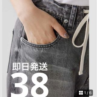 Whim Gazette - 【キャメル】【長谷川京子さんコラボ】ガウンの Whim Gazette - 【キャメル】【長谷川京子さんコラボ】ガウンの