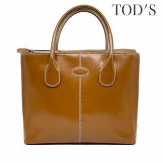 TOD'S(バッグ ・ ホワイト/白色系)のフリマアイテム一覧 TOD'S(バッグ ・ ホワイト/白色系)のフリマアイテム一覧