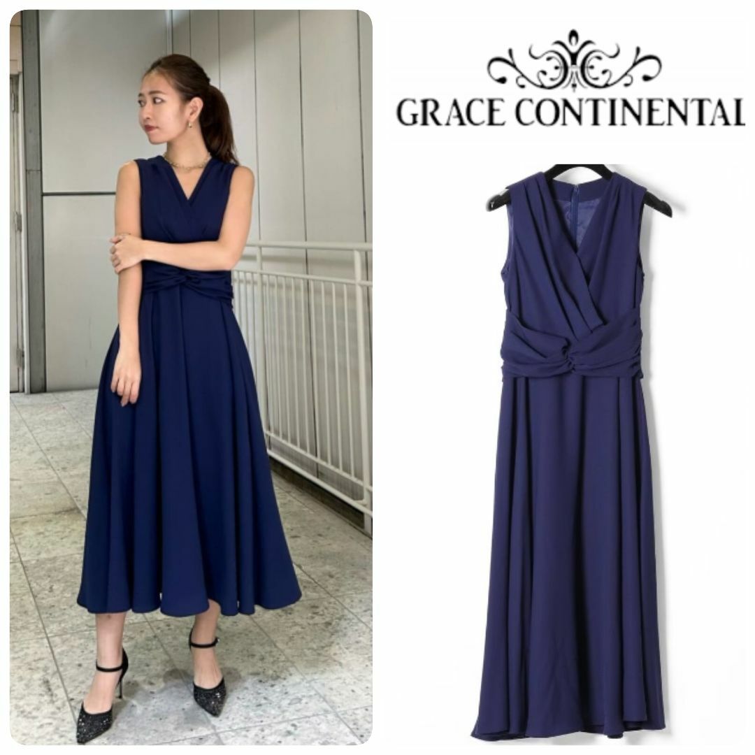GRACE CONTINENTAL - 今季完売☆定価36300円 新品 グレース GRACE CONTINENTAL - 今季完売☆定価36300円 新品 グレース
