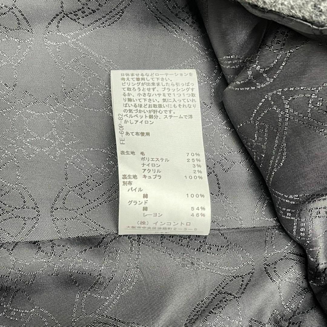 Vivienne Westwood - 極美品 Vivienne Westwood ヴィヴィアン Vivienne Westwood - 極美品 Vivienne Westwood ヴィヴィアン