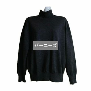 BARNEYS NEW YORK(ニット/セーター)のフリマアイテム一覧 BARNEYS NEW YORK(ニット/セーター)のフリマアイテム一覧