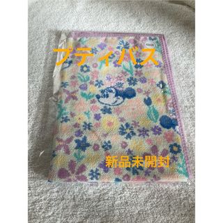 FEILER - 💞FEILER フェイラー💞エプロン ハイジ ウエスト FEILER - 💞FEILER フェイラー💞エプロン ハイジ ウエスト