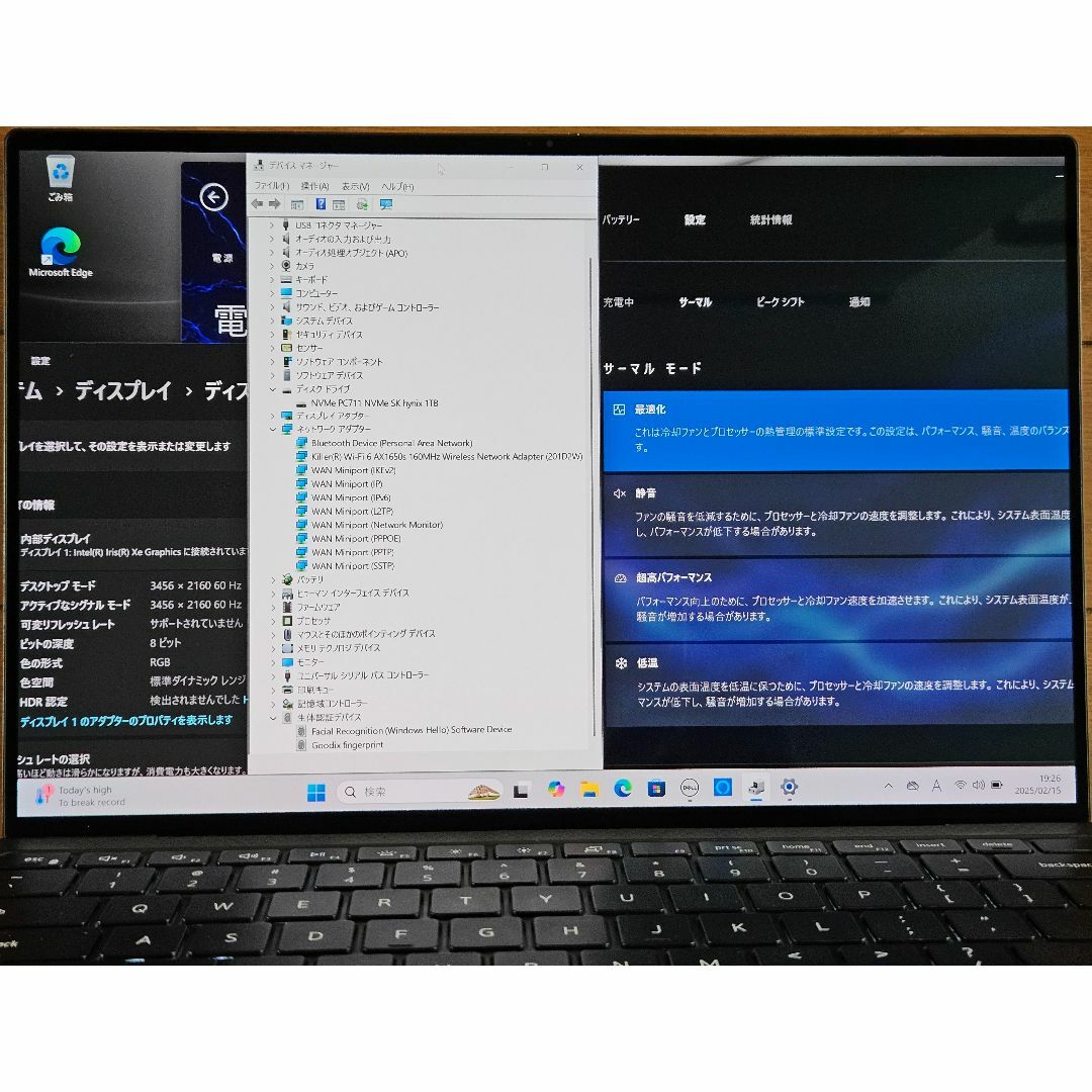 Core i7 1195G7 メモリ32GB 有機EL OLED タッチパネル Core i7 1195G7 メモリ32GB 有機EL OLED タッチパネル