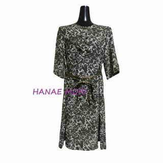 HANAE MORI(ひざ丈ワンピース)のフリマアイテム一覧 HANAE MORI(ひざ丈ワンピース)のフリマアイテム一覧