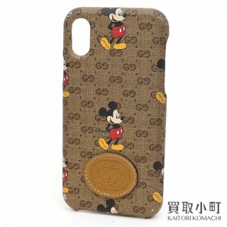 GUCCIのフリマアイテム一覧 GUCCIのフリマアイテム一覧