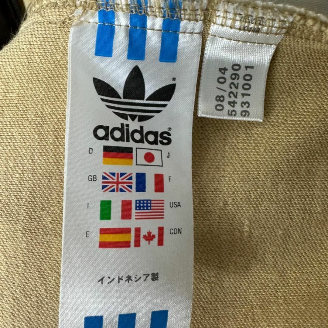 adidas - 【激レア】アディダス ジャージ ブラウン 茶色 adidas - 【激レア】アディダス ジャージ ブラウン 茶色