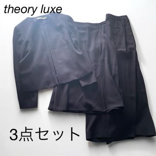 Theory luxe - ほぼ未使用 theory luxe エグゼクティブ スーツ Theory luxe - ほぼ未使用 theory luxe エグゼクティブ スーツ