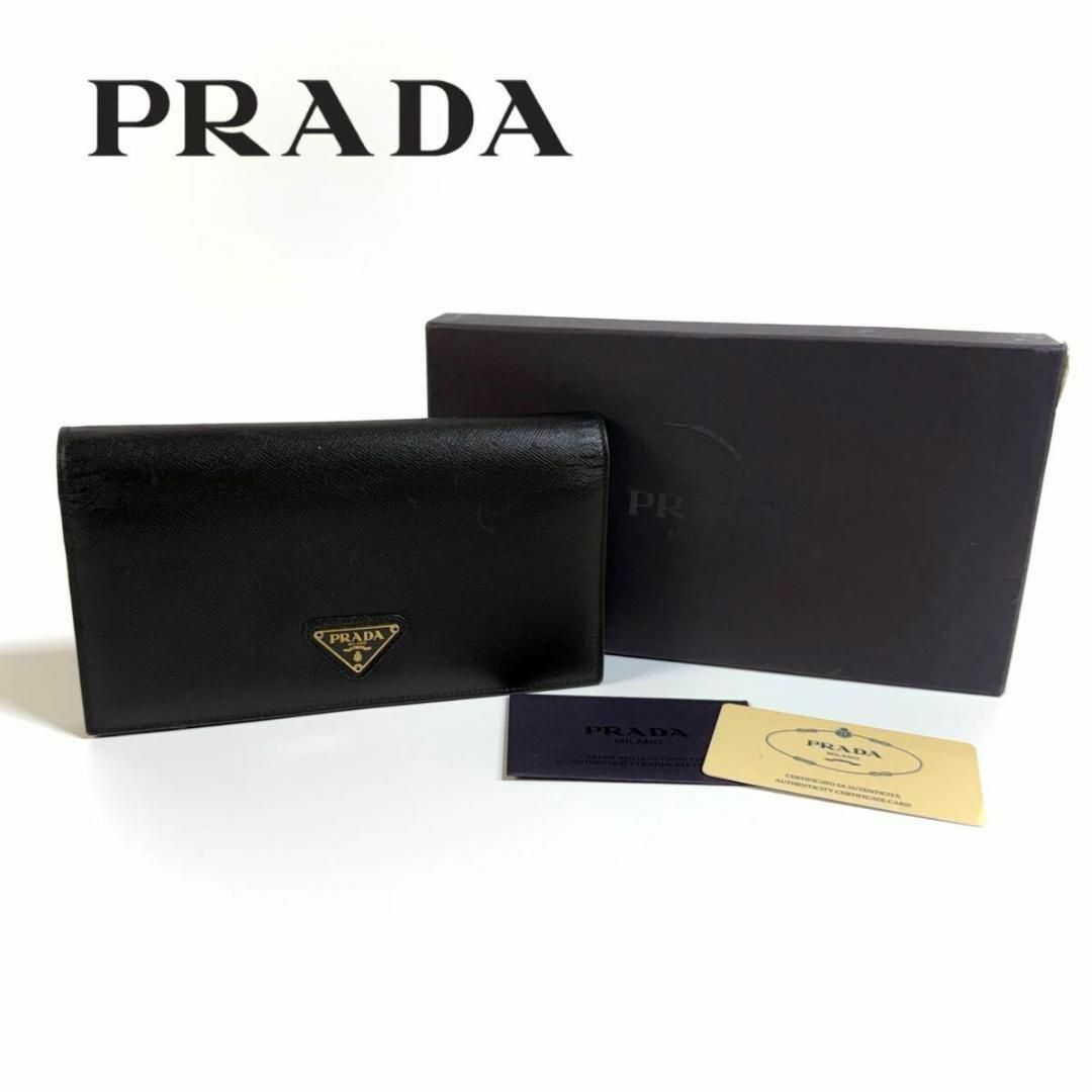 美品】PRADA サフィアーノ レザー 長財布 ブラック イタリア製 美品】PRADA サフィアーノ レザー 長財布 ブラック イタリア製