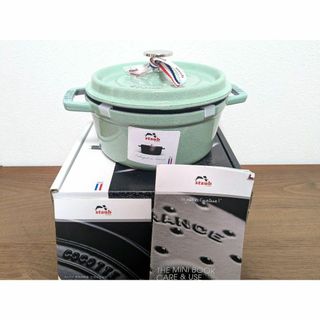 STAUB(グリーン・カーキ/緑色系)のフリマアイテム一覧 STAUB(グリーン・カーキ/緑色系)のフリマアイテム一覧
