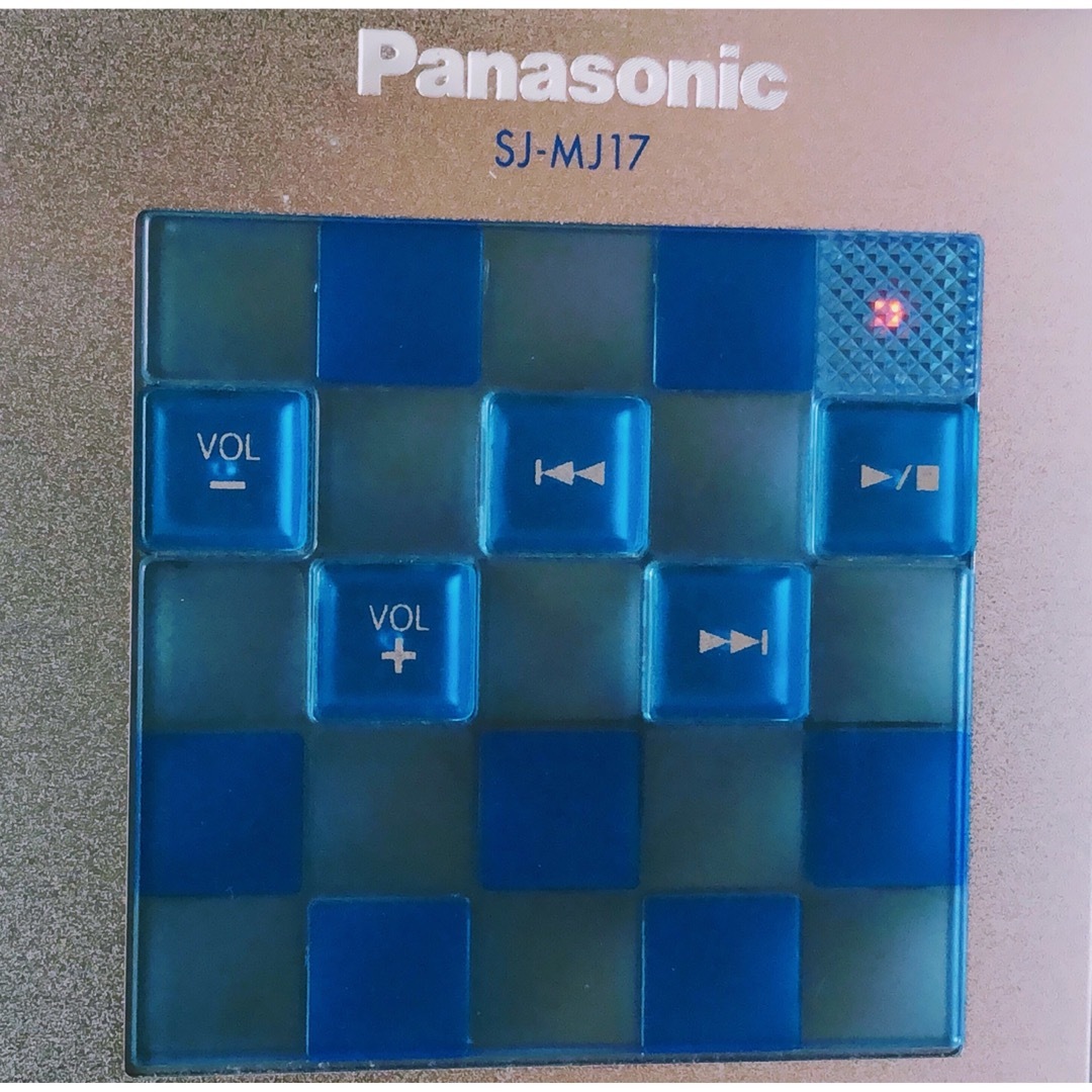 Panasonic - Panasonic☆ポータブルMDプレーヤーSJ-MJ17-A Panasonic - Panasonic☆ポータブルMDプレーヤーSJ-MJ17-A
