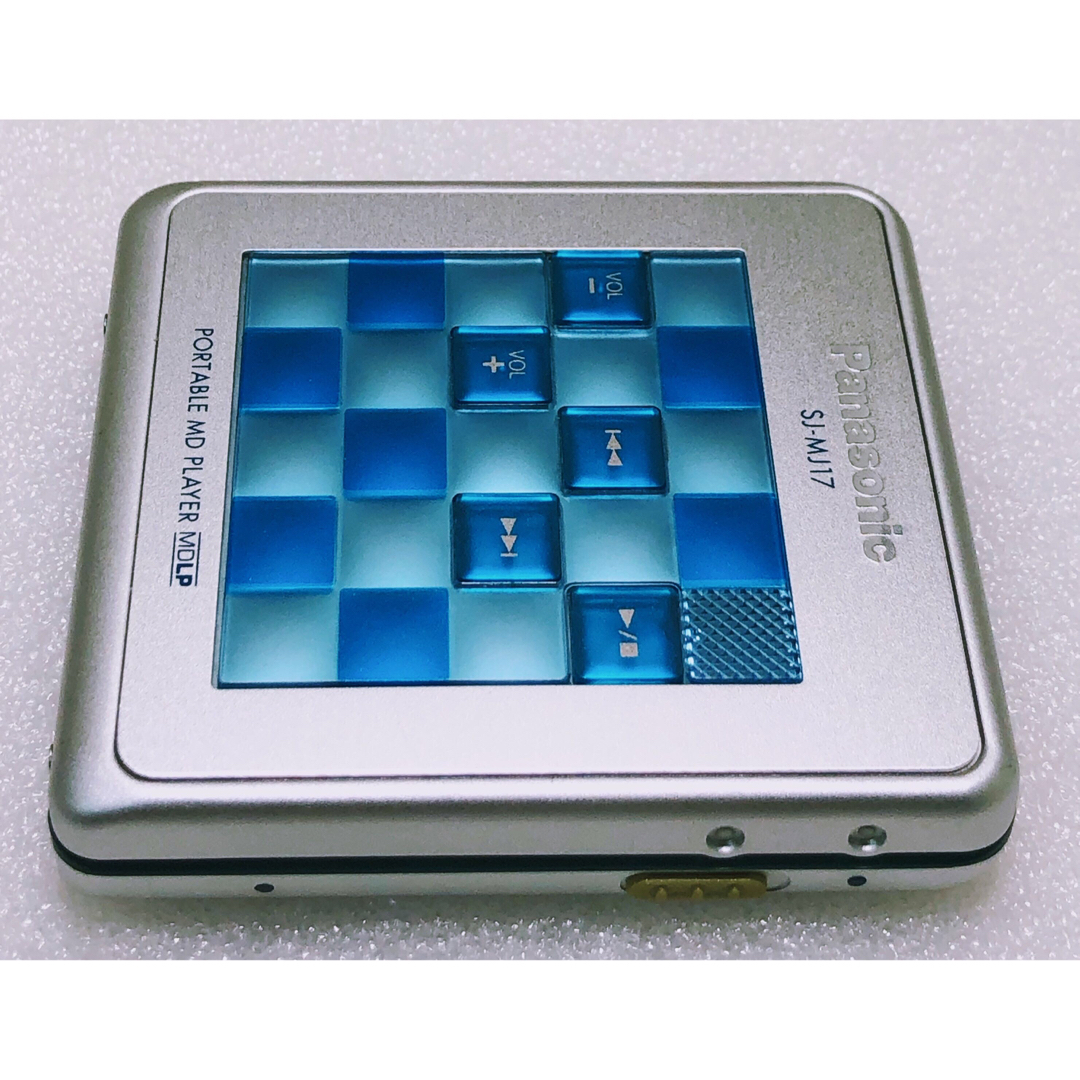 Panasonic - Panasonic☆ポータブルMDプレーヤーSJ-MJ17-A Panasonic - Panasonic☆ポータブルMDプレーヤーSJ-MJ17-A