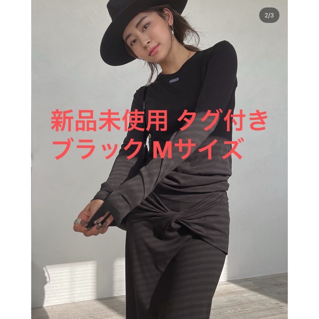 ALEXIA STAM - 【新品未使用 タグ付き】ALEXIASTAM Wellness ALEXIA STAM - 【新品未使用 タグ付き】ALEXIASTAM Wellness