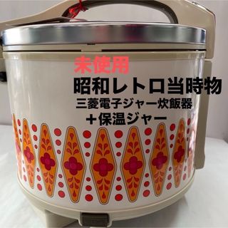 三菱電機 - 美品 スピーカーケーブル 三菱電機 W 0980 DIATONE 三菱電機 - 美品 スピーカーケーブル 三菱電機 W 0980 DIATONE