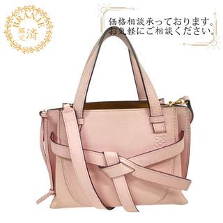 LOEWE(ハンドバッグ ・ ピンク/桃色系)のフリマアイテム一覧 LOEWE(ハンドバッグ ・ ピンク/桃色系)のフリマアイテム一覧