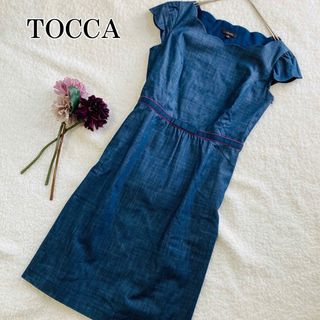 トッカの値下げアイテム | フリマアプリ ラクマ トッカの値下げアイテム | フリマアプリ ラクマ