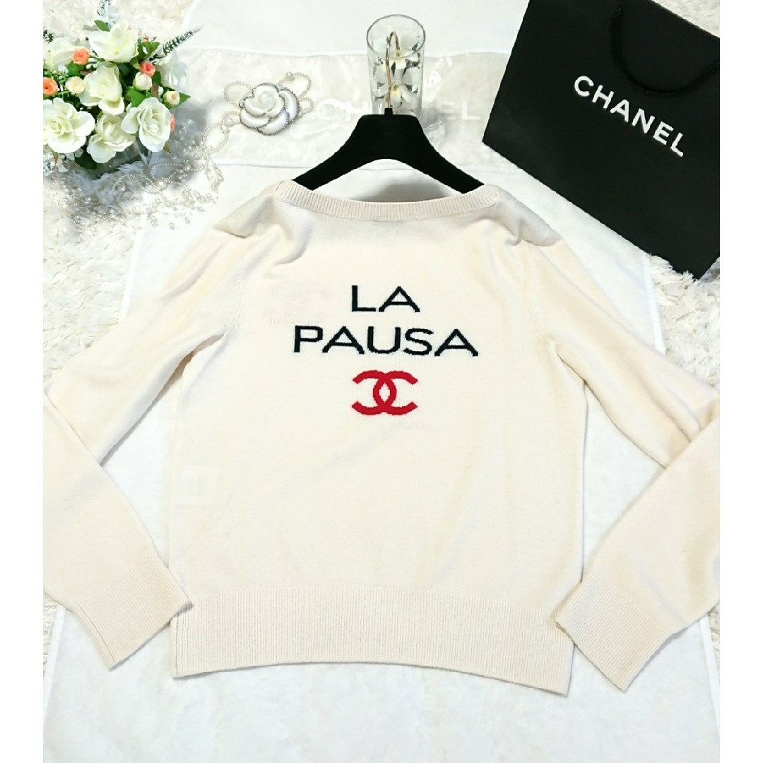 CHANEL - CHANEL LAPAUSA❤️可愛い❤️セーター❤️ジェニー CHANEL - CHANEL LAPAUSA❤️可愛い❤️セーター❤️ジェニー