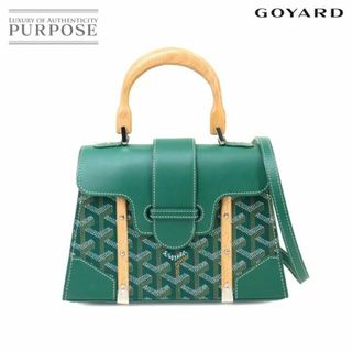 GOYARD(バッグ ・ グリーン・カーキ/緑色系)のフリマアイテム一覧 GOYARD(バッグ ・ グリーン・カーキ/緑色系)のフリマアイテム一覧