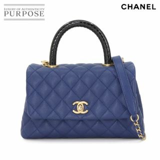 CHANEL - CHANEL シャネル トップハンドル マトラッセ ココ CHANEL - CHANEL シャネル トップハンドル マトラッセ ココ