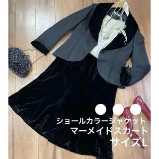 HIROKO BIS(フォーマル/ドレス)のフリマアイテム一覧 HIROKO BIS(フォーマル/ドレス)のフリマアイテム一覧