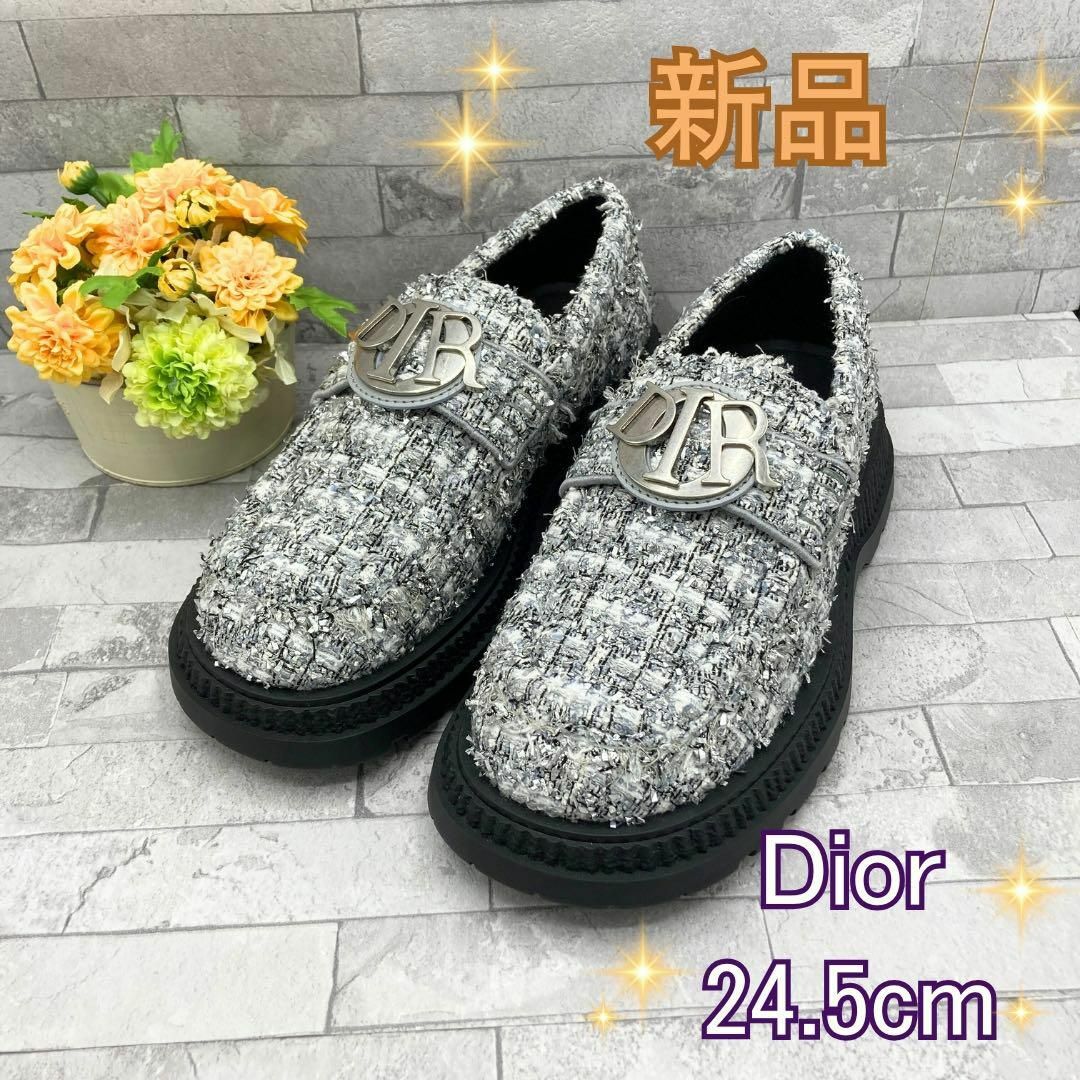 DIOR HOMME - ディオールオム 新品 カナージュ コットンツイード DIOR HOMME - ディオールオム 新品 カナージュ コットンツイード