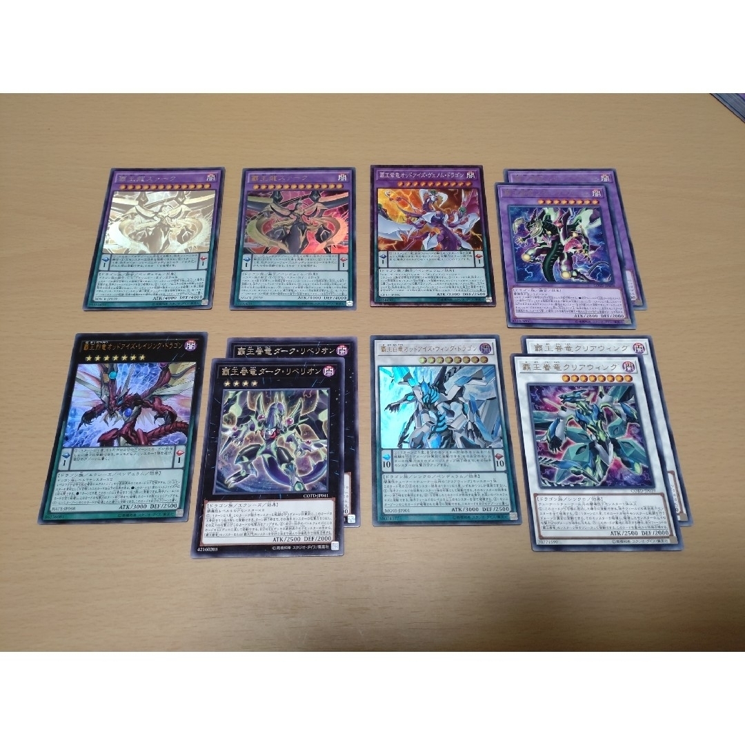 サンダースv SR psa10 トレーディングカード サンダースv SR psa10 トレーディングカード