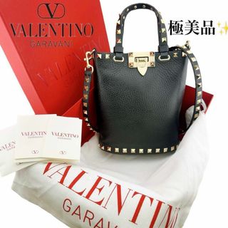 valentino garavani - ヴァレンティノガラヴァーニ◇ロコ valentino garavani - ヴァレンティノガラヴァーニ◇ロコ